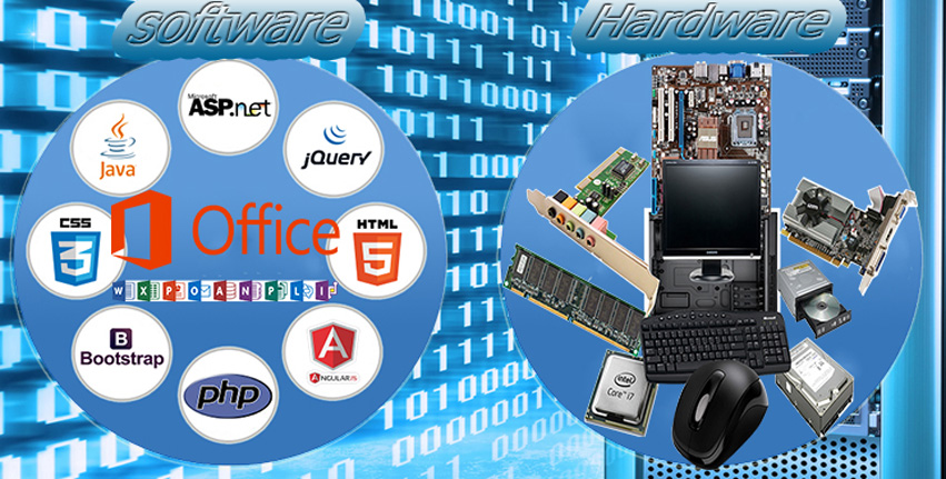 Diferencia entre Software y Hardware ~ El Mundo de la Tecnologia