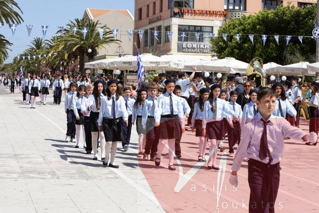 VOUTOSPRESS.GR: ΗΜΕΡΑ ΑΝΕΞΑΡΤΗΣΙΑΣ ΕΠΤΑΝΗΣΟΥ ΠΑΡΕΛΑΣΗ ΑΡΓΟΣΤΟΛΙ 2014 ...