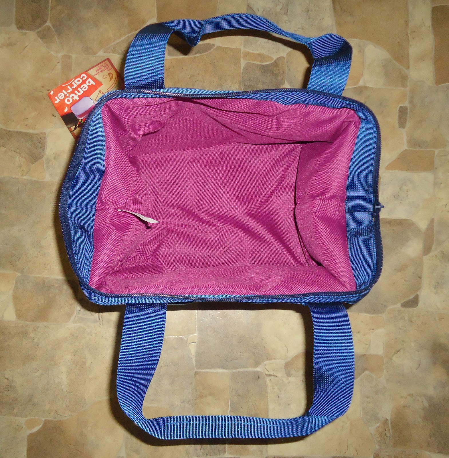 Fishful Thinking: Laptop Lunch boxes from Reuseit.com Review