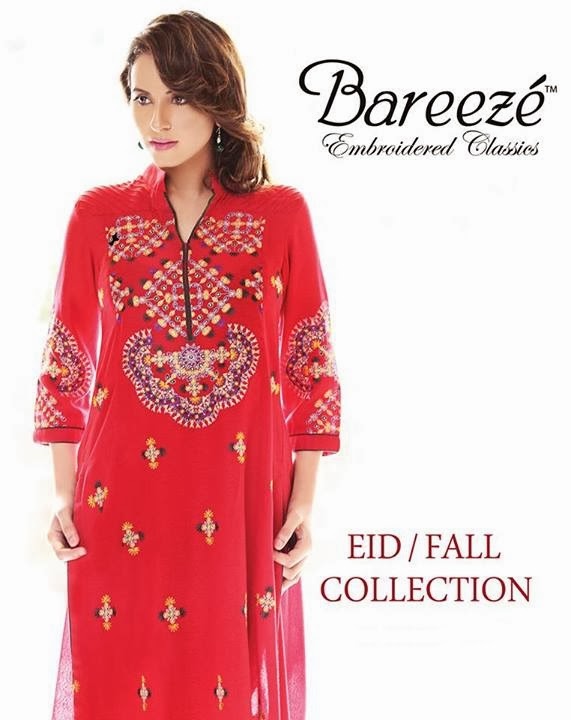 Bareeze Embroidered Classic Eid Collection 2013-2014 | Bareeze Winter ...