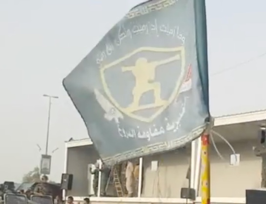 Intel on Iran: Iraqi PMU parade new Iranian equipment at Najaf