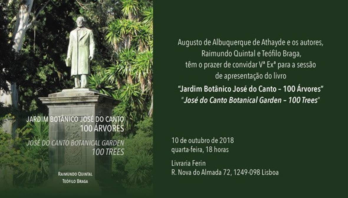 O Carmo e a Trindade