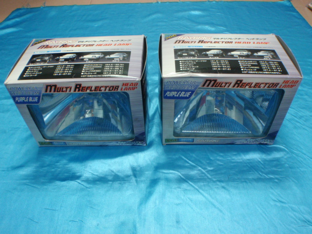 Ming_FD3S Garage: Raybrig Original Stanley Purple Blue Multi Reflector ...
