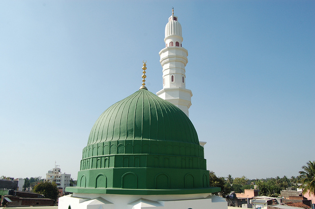 Al Muslim: Roza-e-Rasool