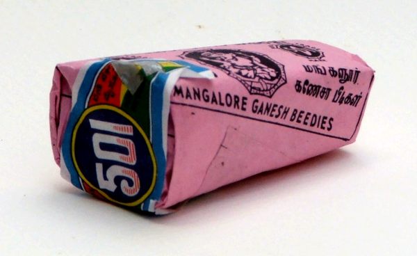 Beedi - JungleKey.in Image