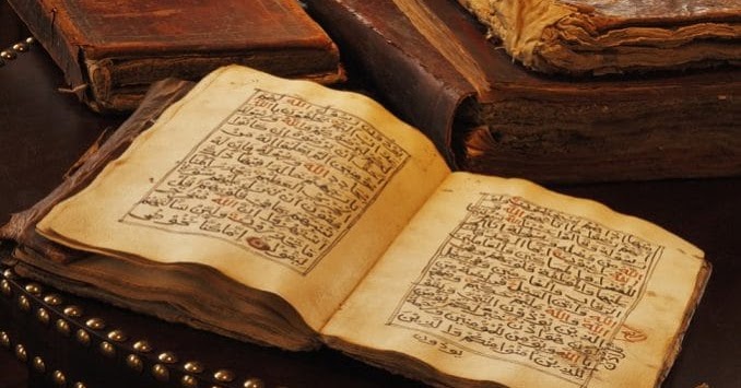 Blem.com: Isi Kitab Taurat Dan Suhuf Nabi Musa a.s