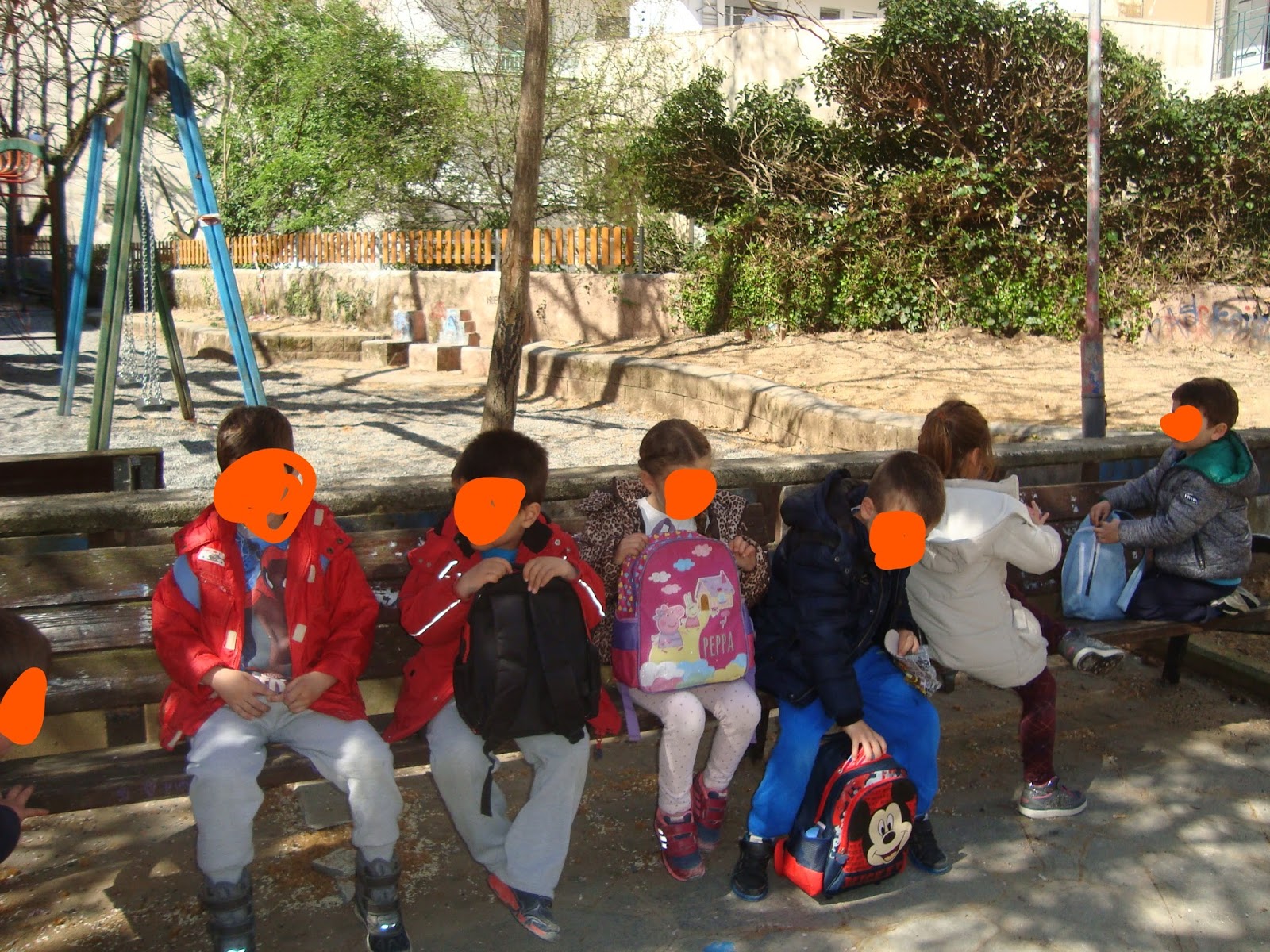 7ο ΝΗΠΙΑΓΩΓΕΙΟ ΙΩΑΝΝΙΝΩΝ -ΤΑ ΝΗΠΙΑ ΤΑΞΙΔΕΥΟΥΝ....: ΜΙΑ ΕΚΠΑΙΔΕΥΤΙΚΗ ...