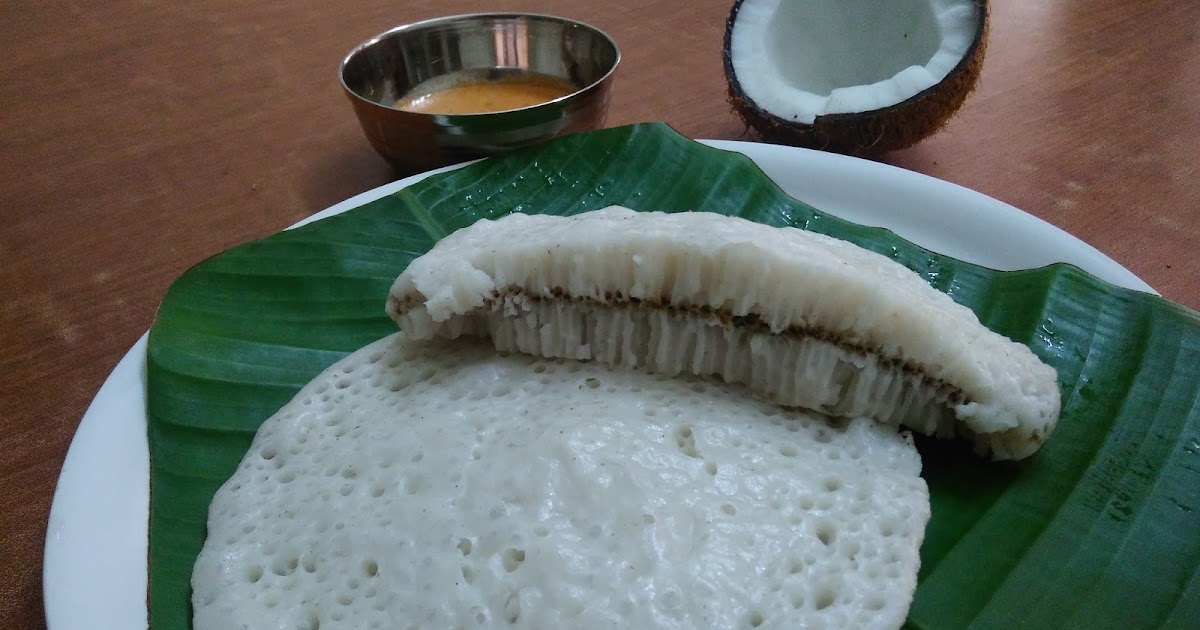 TRADITIONAL MANGALOREAN KAPPAR ROTTI / VODU DOSA