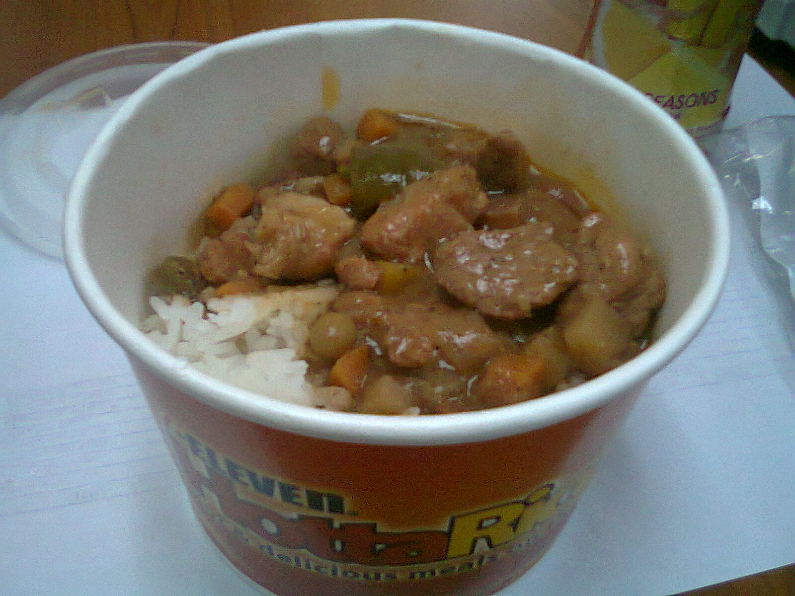 The Chronicles of Mommy Cece: Lunch idea: 7-Eleven Hotta Rice