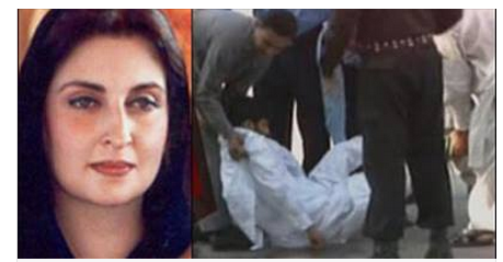 Sumaira Malik's supporter got heart attack after hearing the news of ...