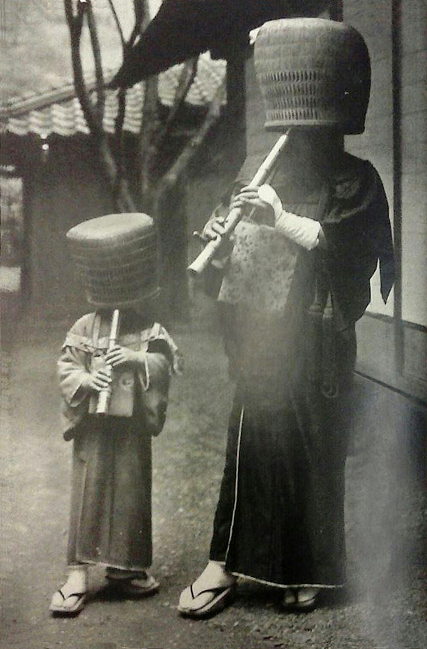 Myoan Shakuhachi: Komuso Generations