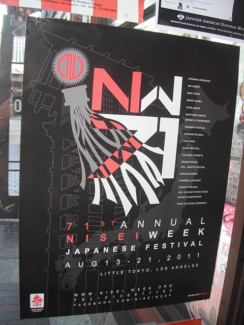 Things To Do In Los Angeles: Nisei Week Begins This Weekend