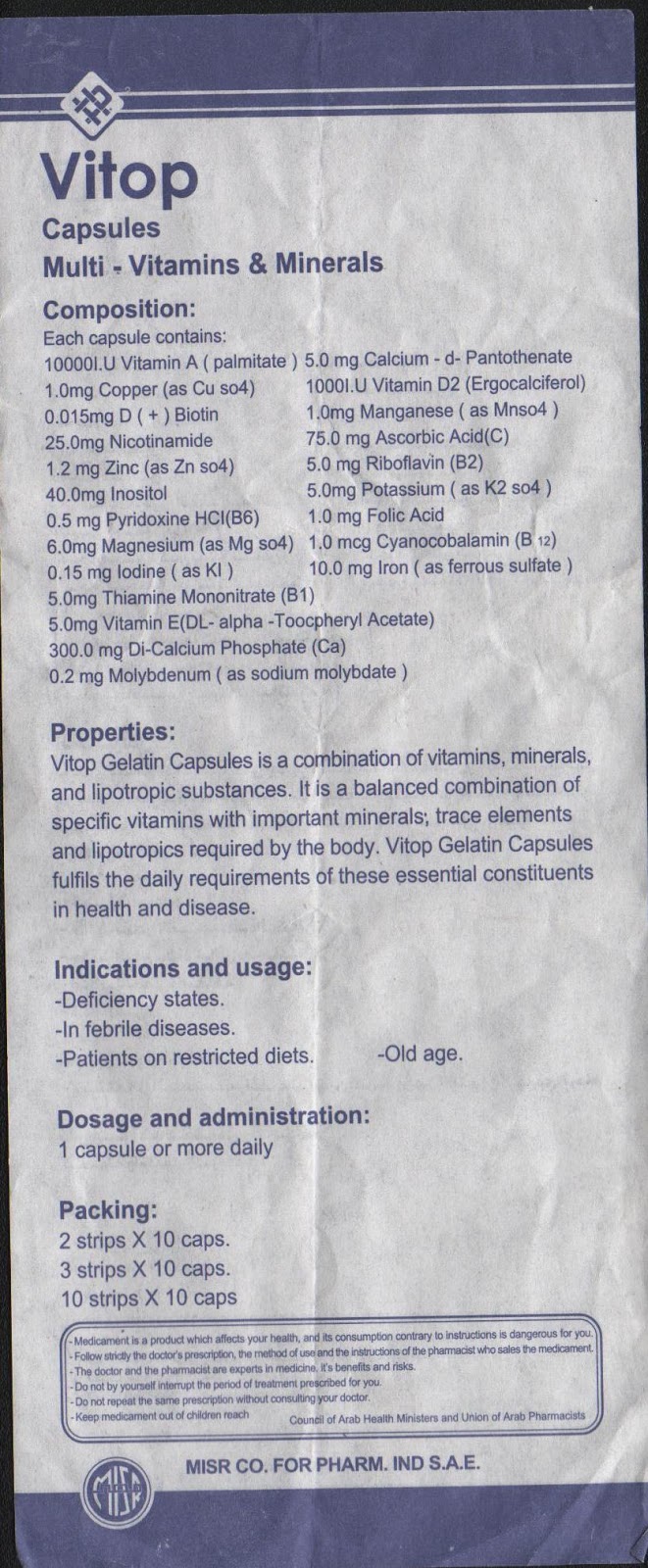 Drug Pamphlet: Vitop