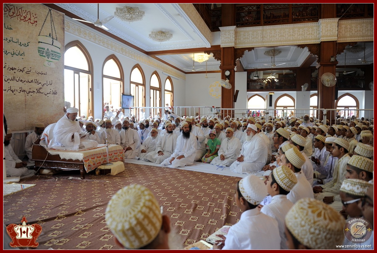 MSB Haidery - Moving Towards Excellence!!!: Mufaddal Moula TUS At ...