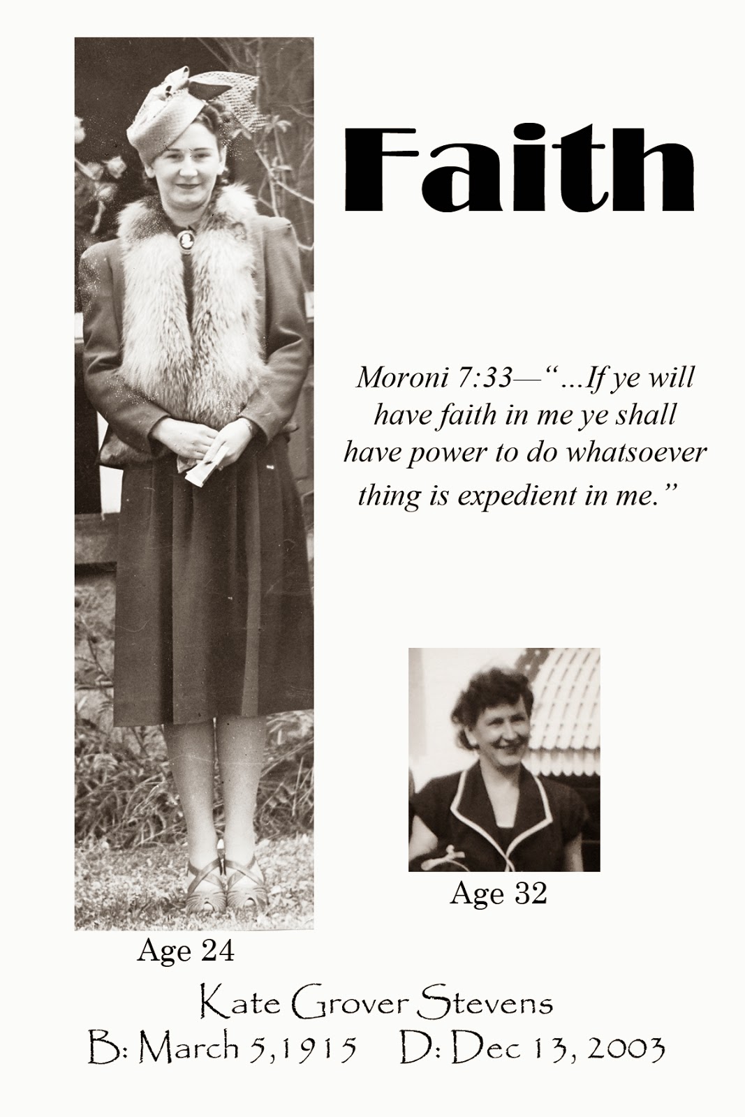 After the manner of happiness: July 2014