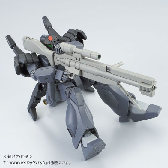 P-Bandai: HGBF 1/144 Ghost Jegan F [REISSUE] - Release Info