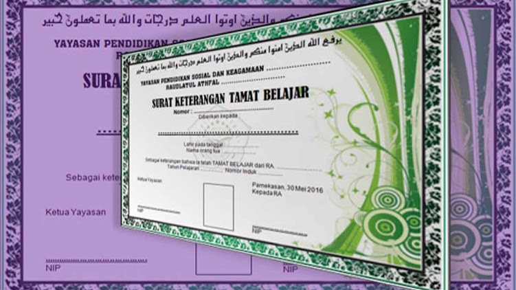 Contoh Format Blanko Ijazah Sertifikat atau Piagam PAUD TK RA