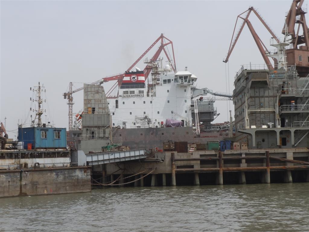 Mariner Project: The Inclining Experiment