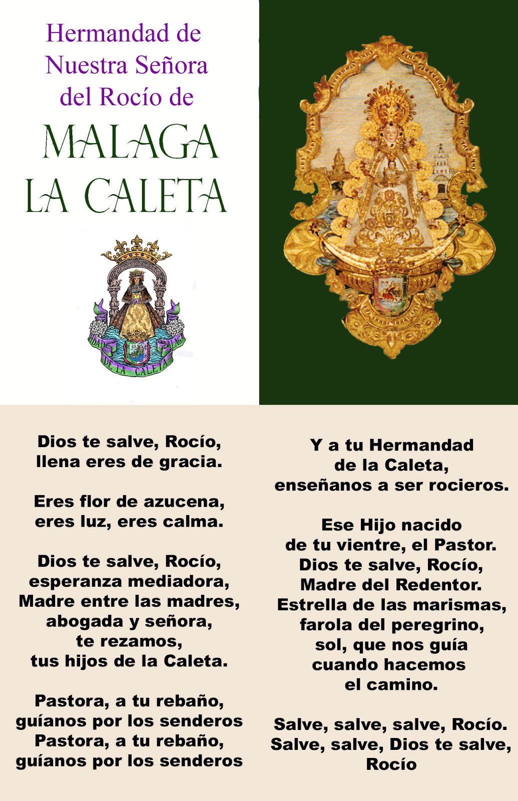 REAL,ILUSTRE Y VENERABLE HERMANDAD DE NUESTRA SEÑORA DEL ROCÍO MÁLAGA ...