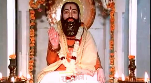 Bhagwan Ravidas Maharaj Calendar