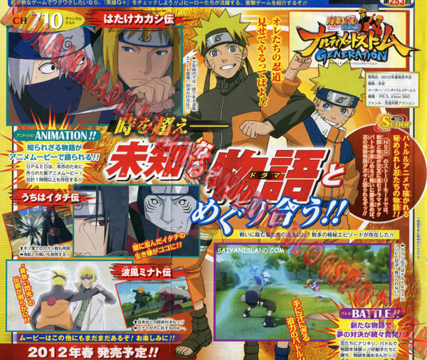 Naruto OVA 3gp Lengkap SUB INDO | Muhammad Ilham Ihsanudin