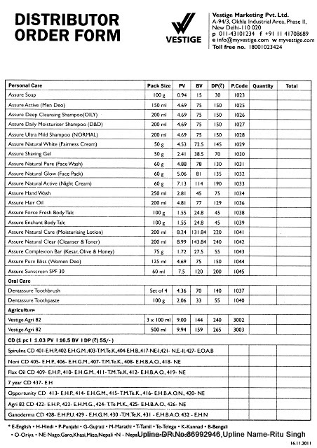 Printable Young Living Order Form - Printable Forms Free Online