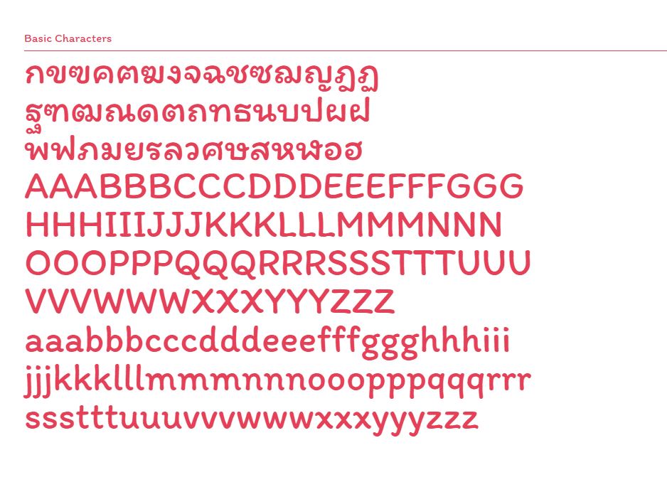 Google Fonts Free - No Copy Right - Itim - Free Stuff Download Online