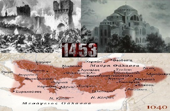 Α Ι Μ Ο Σ : Η ΣΥΡΡΙΚΝΩΣΗ ΤΟΥ ΕΛΛΗΝΙΣΜΟΥ & OI ΟΔΥΝΗΡΕΣ ΟΙ ΣΥΝΕΠΕΙΕΣ ΓΙΑ ...
