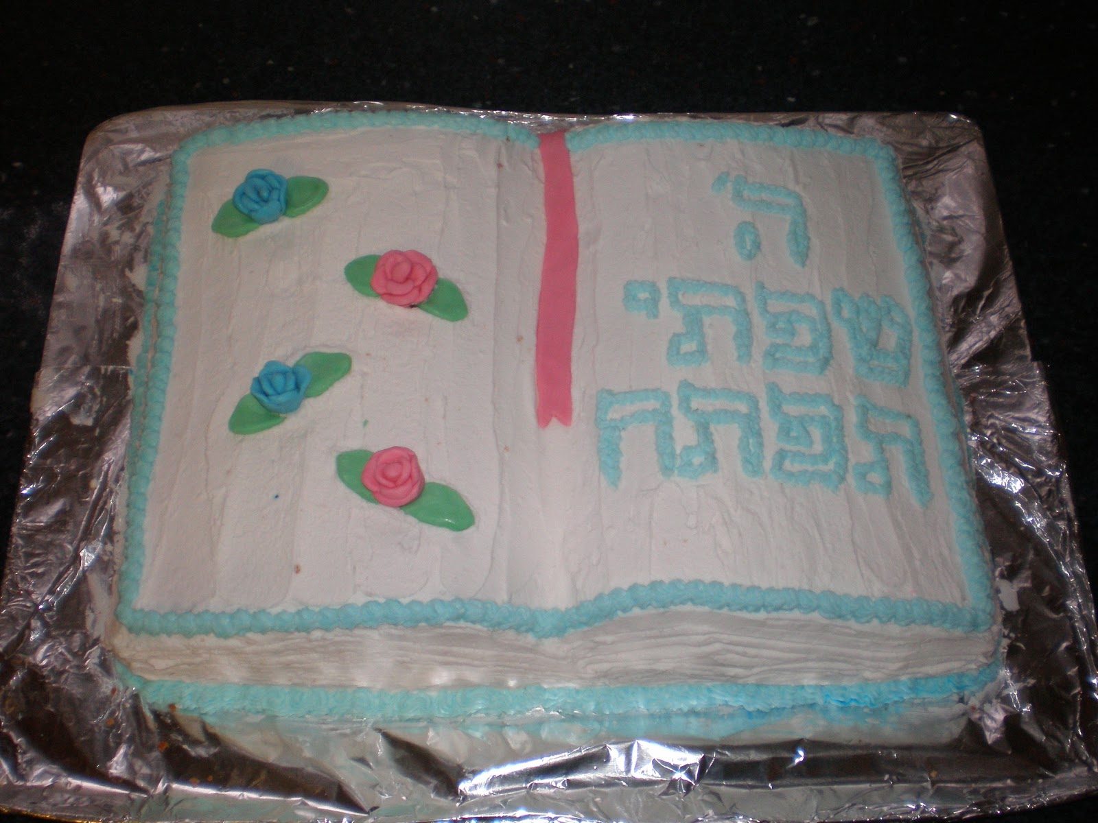 HANDS ON THE PARSHA : VAYIKRA