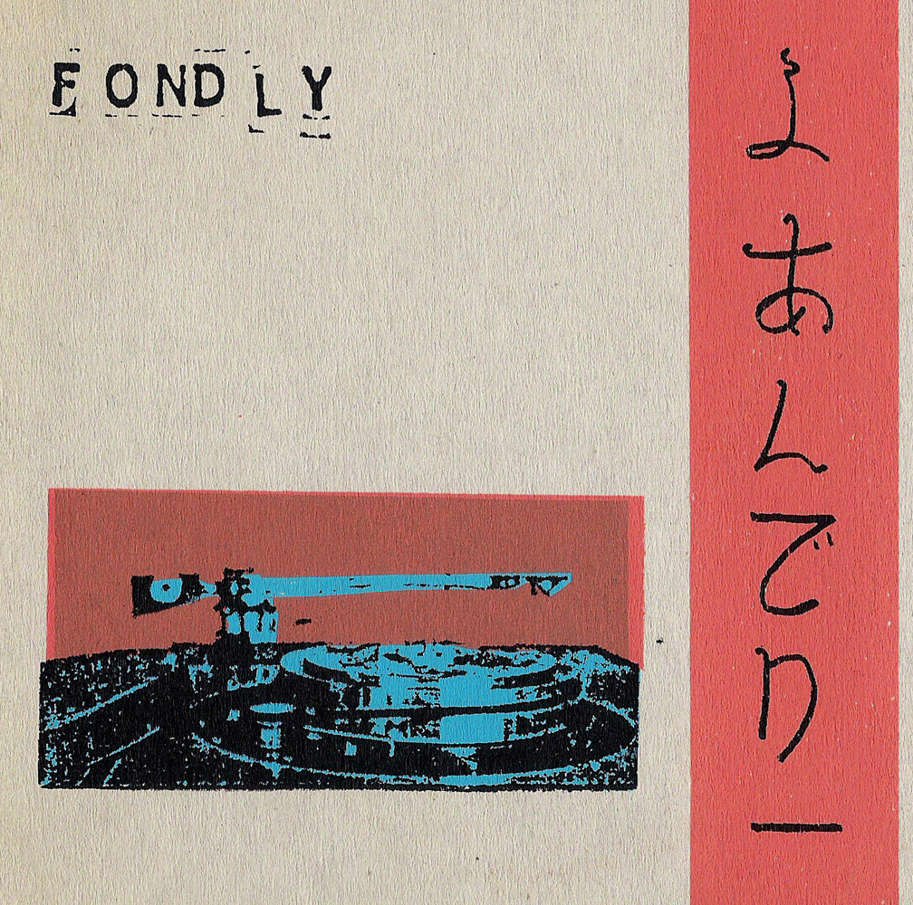 Reviews Express ~ Zann's Music