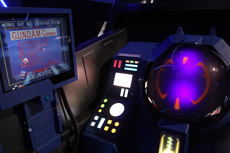 GUNDAM GUY: Gundam Front Tokyo: Images from the 1/1 Strike Freedom Cockpit