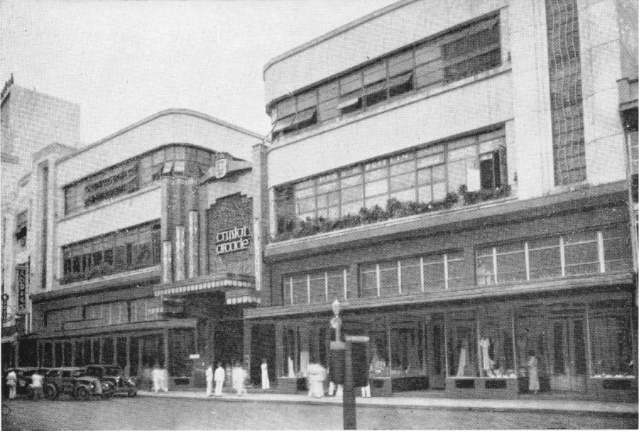Arquitectura Manila: Crystal Arcade