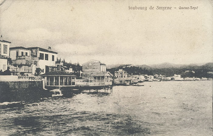 ΣΗΜΑΝΤΡΟΝ: Σμύρνη