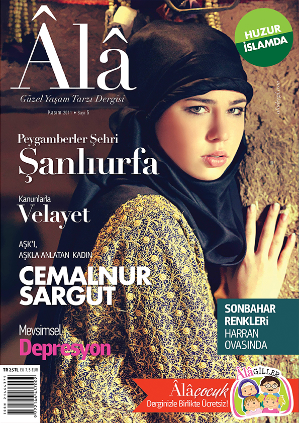 ADC STUDIO: 《 Ala Magazine