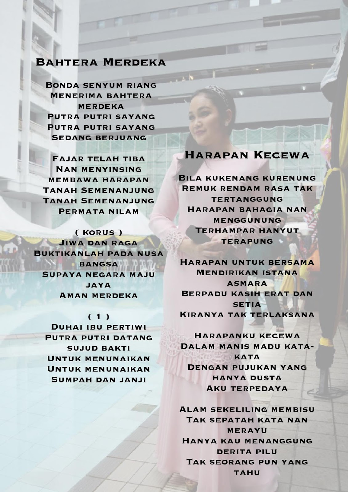 Isma Af7: LIRIK LAGU -LAGU KEGEMARAN ISMA