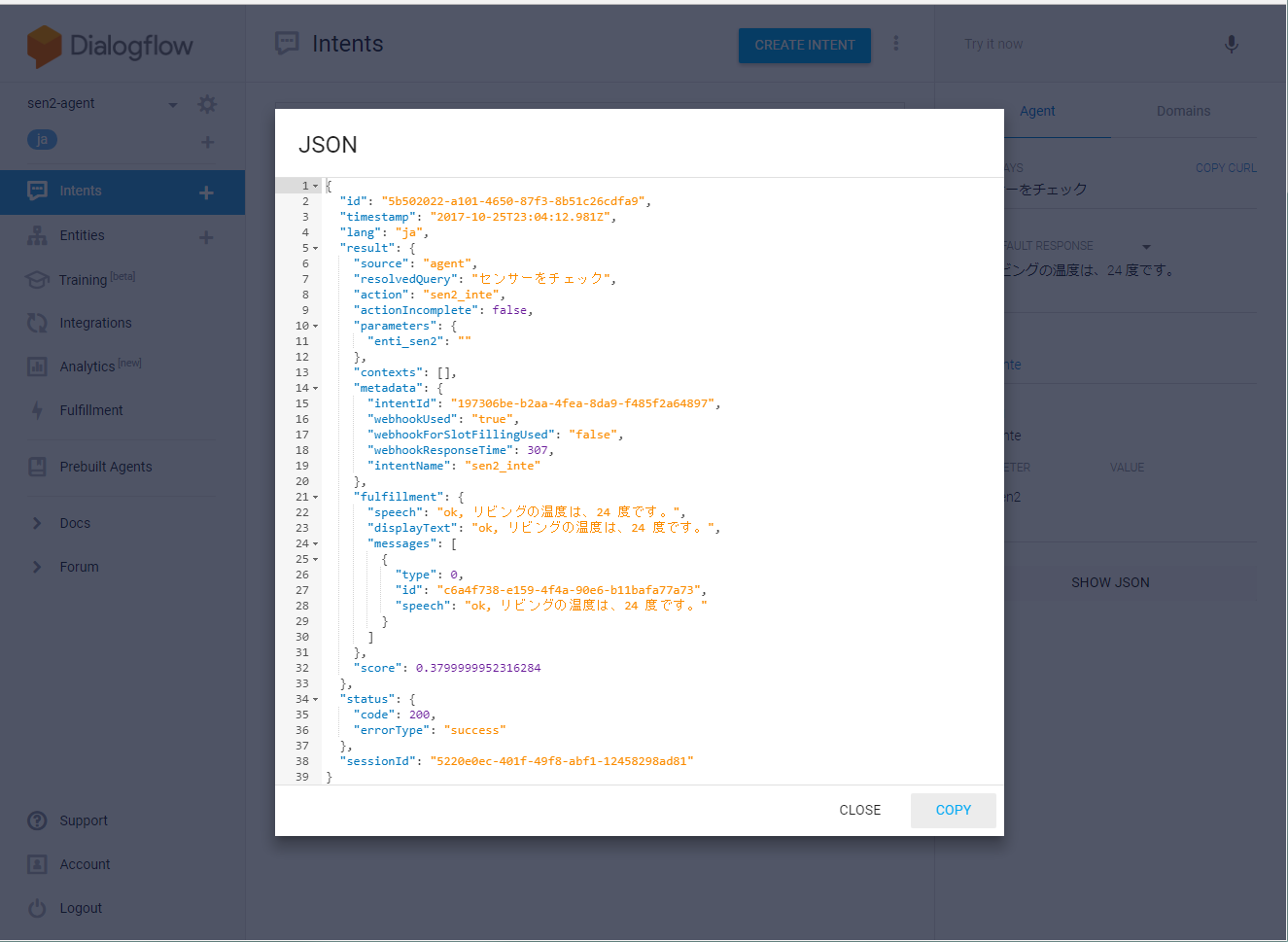 knaka Tech-blog: Google Home +IoT連携 ,センサー値の読み上げ機能