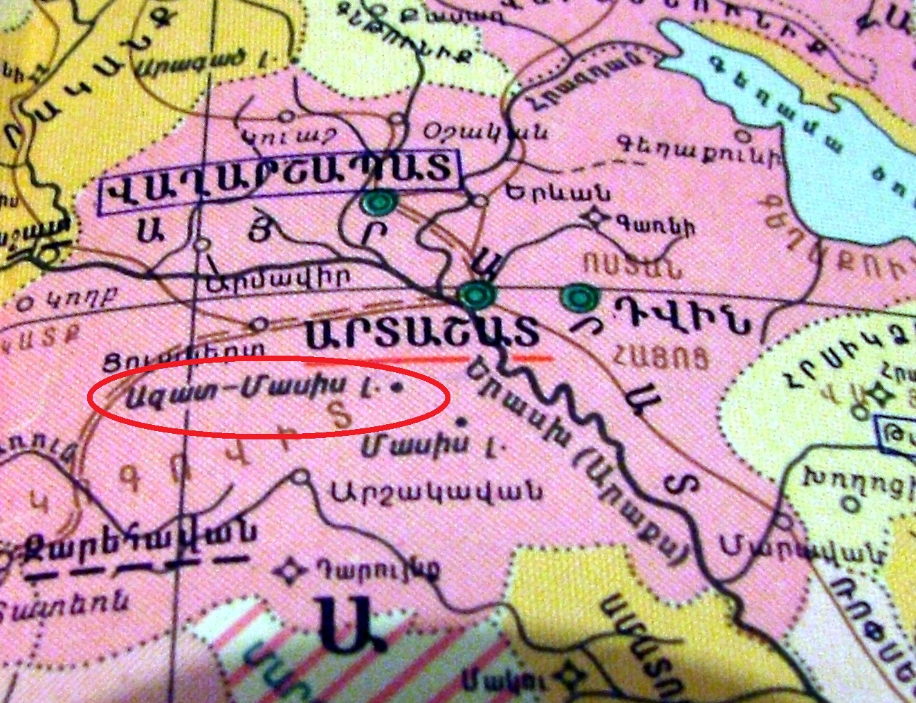 Understanding our past: Why mount Masis is not mount Ararat