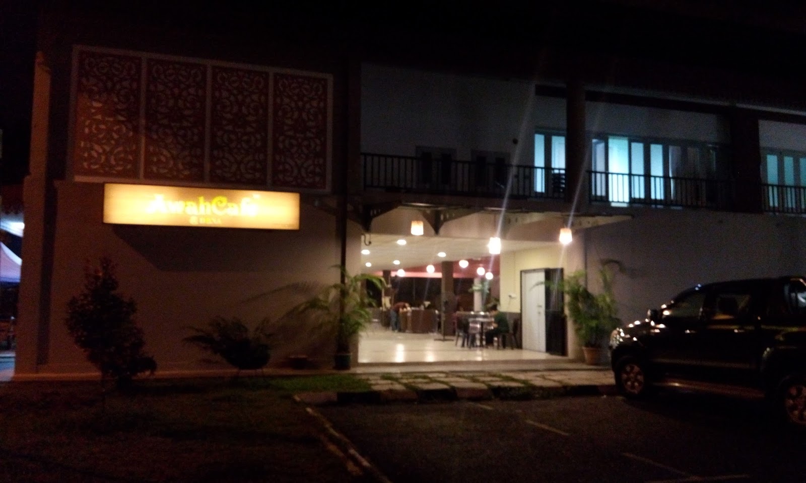 The Makan Post: AWAH CAFE at DBNA : DAYAK CUISINES