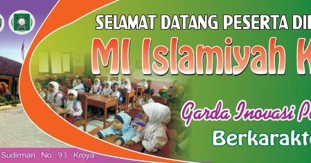 View Desain Banner Seminar Cdr PNG