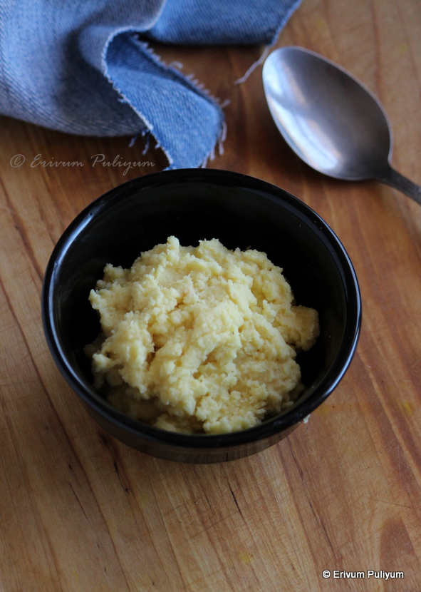 Erivum Puliyum: Homemade Mawa (Khoya) | Mawa from Whole Milk (Step by ...