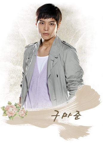 [Drama 2010] Baker King, Kim Tak Goo/제빵왕 김탁구 ~ RomanceTown Entertainment