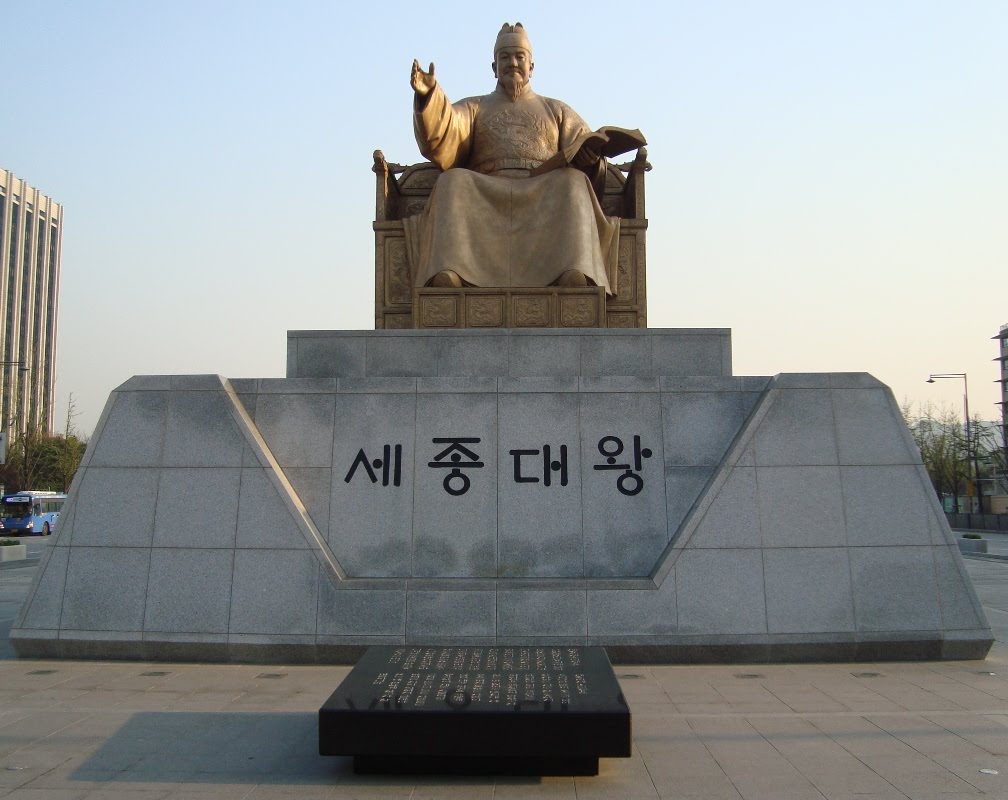 Raja Sejong, Pencipta Huruf Hangeul Korea | Nyatanya.Com