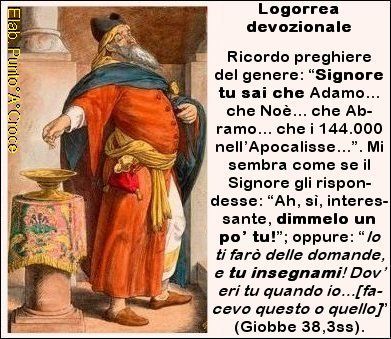 Logorrea devozionale