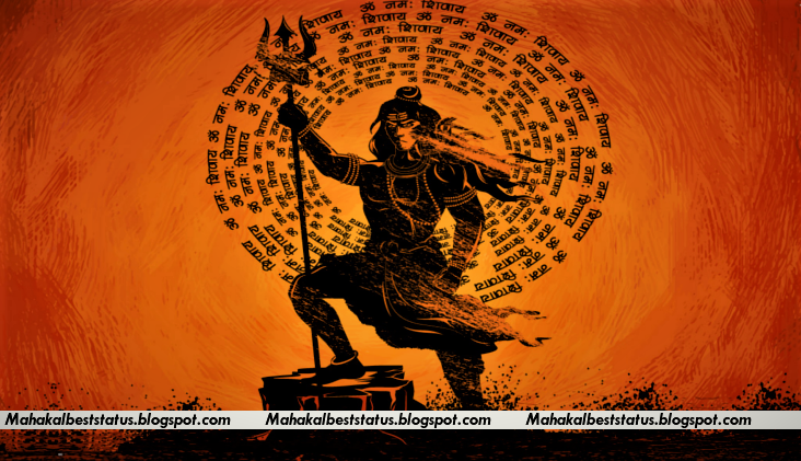 Mahadev ( महादेव ) Status and Quotes | Mahadev All Status Web Site ...