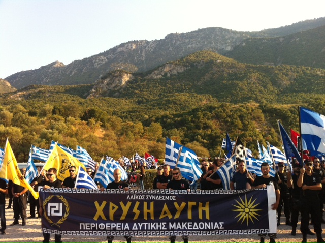 ΦΩΤΟΡΕΠΟΡΤΑΖ: ΟΙ ΠΡΩΤΕΣ ΕΙΚΟΝΕΣ ΑΠΟ ΤΙΣ ΘΕΡΜΟΠΥΛΕΣ.... ΜΙΑ ΩΡΑ ΠΡΙΝ ΤΗΝ ...