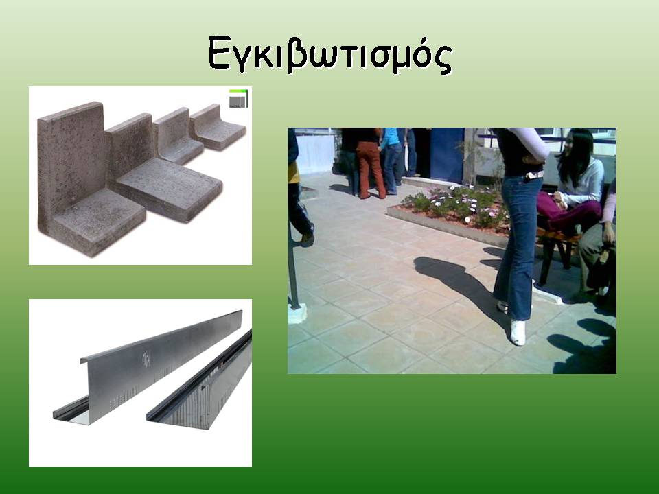ΓΕΩΠΟΝΙΚΟΣ ΣΥΛΛΟΓΟΣ ΜΑΓΝΗΣΙΑΣ-ΔΕΛΤΙΑ ΤΥΠΟΥ