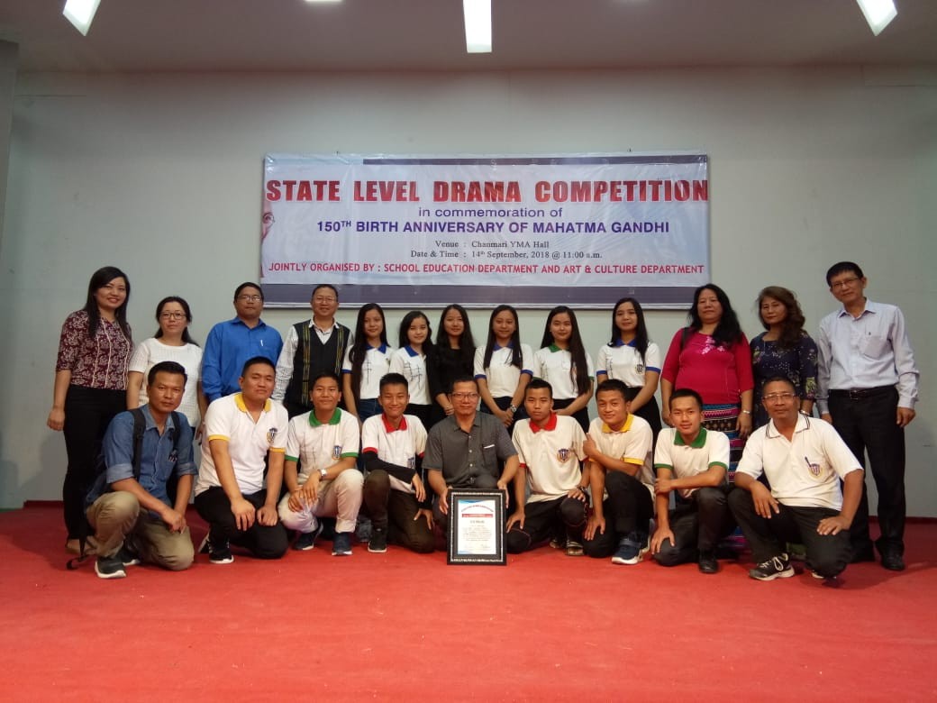 STATE LEVEL DRAMA COMPETITION