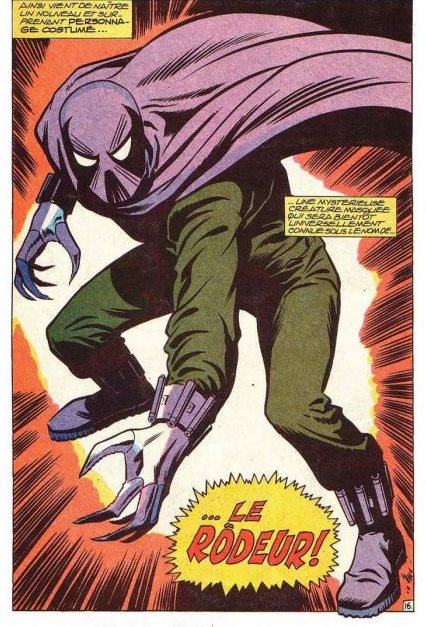 Phil and Co: Le rôdeur!