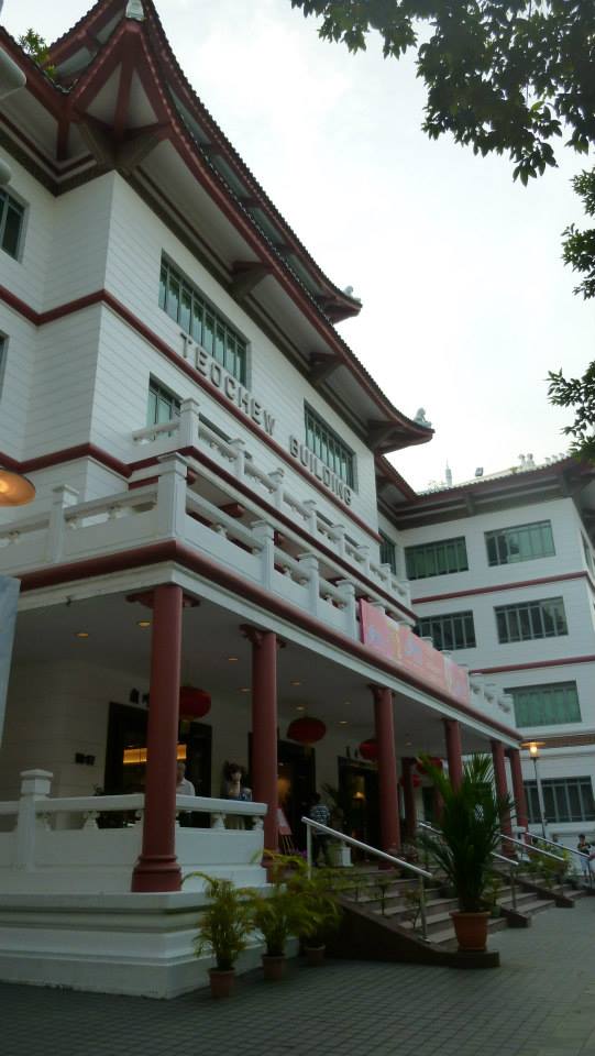 Places: Teochew Cultural Festival - Teochew Music and Opera at the ...