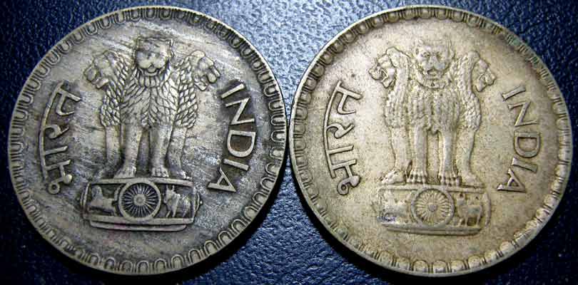 beekar-the-numismatist: >> DECIMAL 1, 2, 5, 10 RUPEES REGULAR